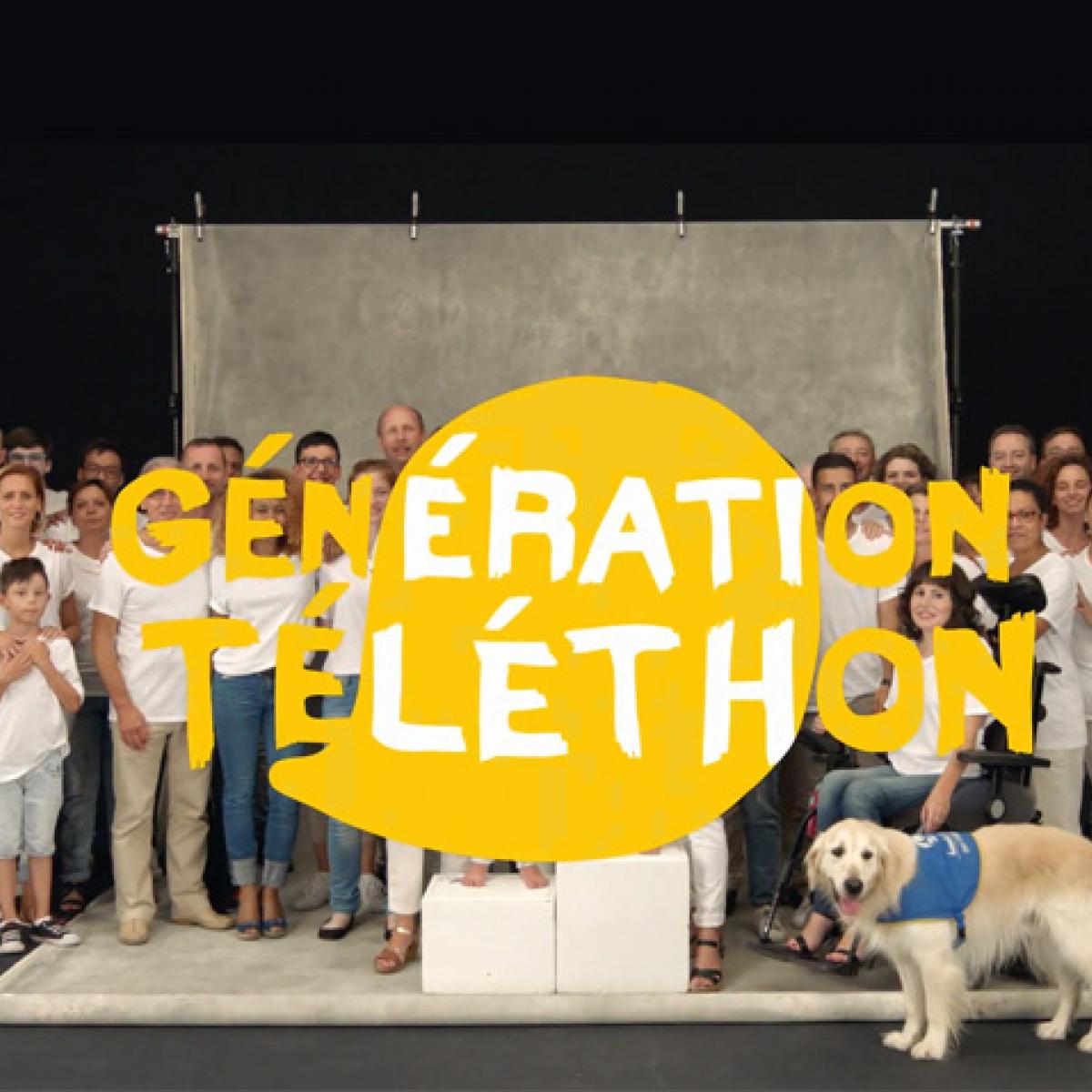 Découvrez le clip cinéma du Téléthon 2016 | AFM Téléthon